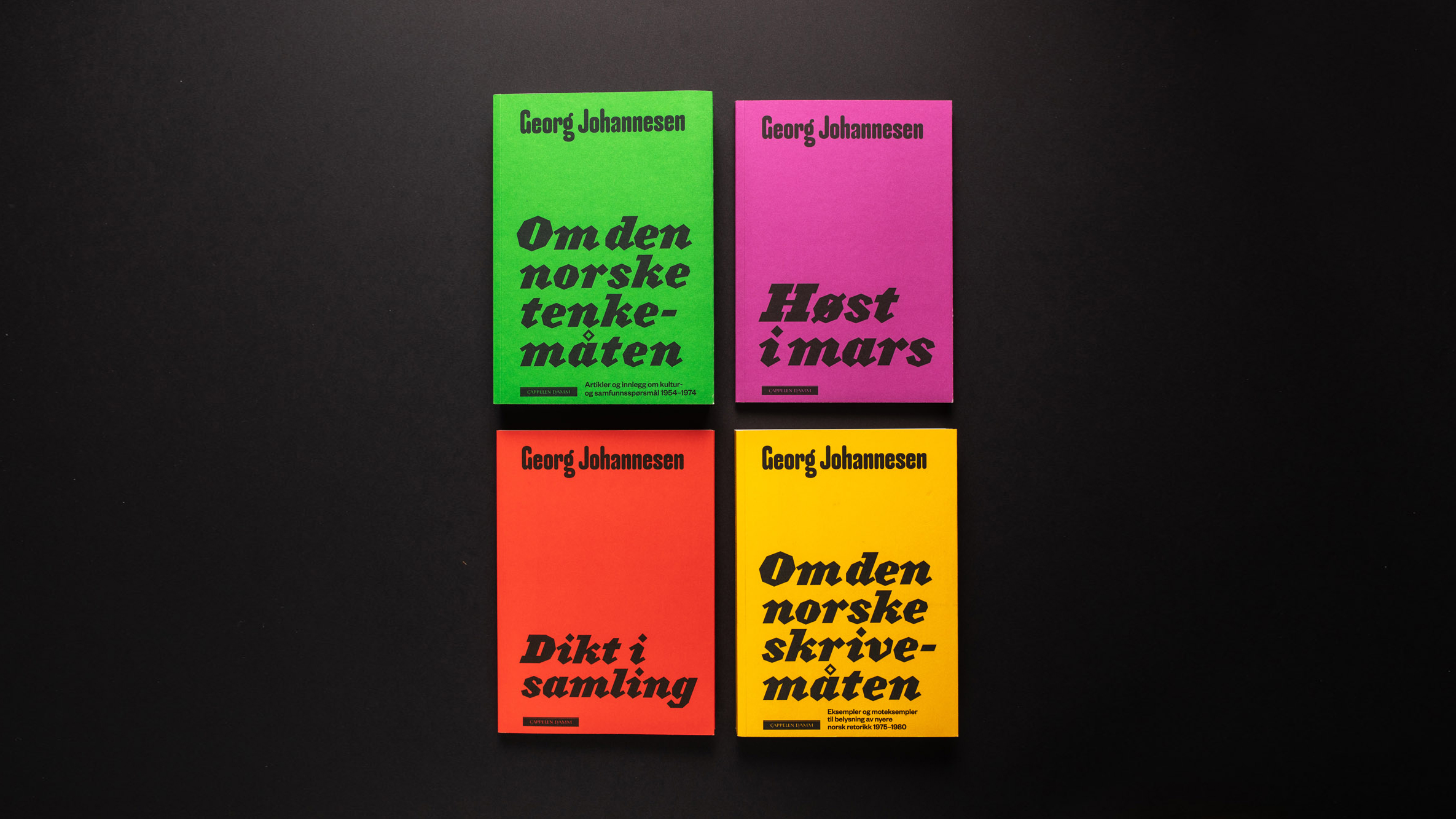 Her er kveldens store vinnere av «Årets vakreste bøker» | Subjekt